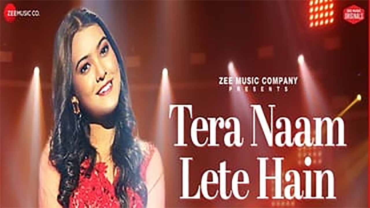 Tera Naam Lete Hain – Kausar Jamot