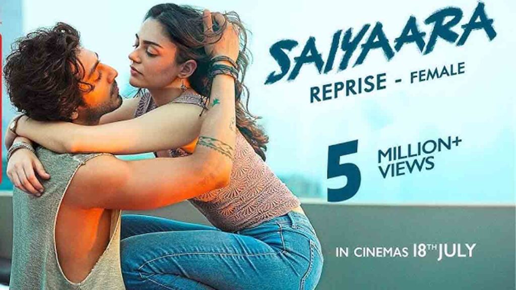 Saiyaara Reprise